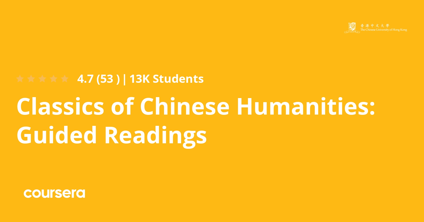 Classics of Chinese Humanities: Guided Readings | Coursera