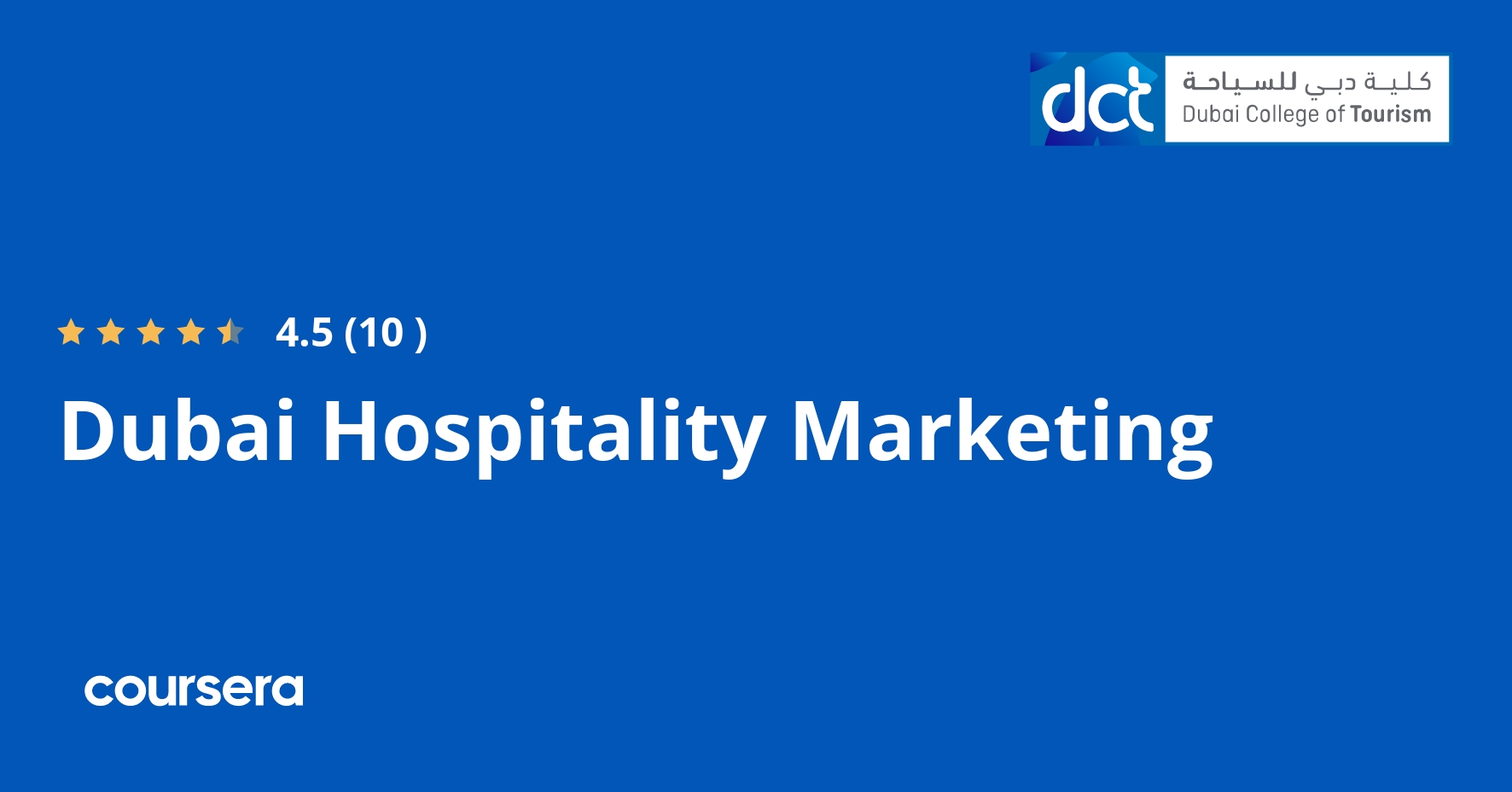 Dubai Hospitality Marketing | Coursera