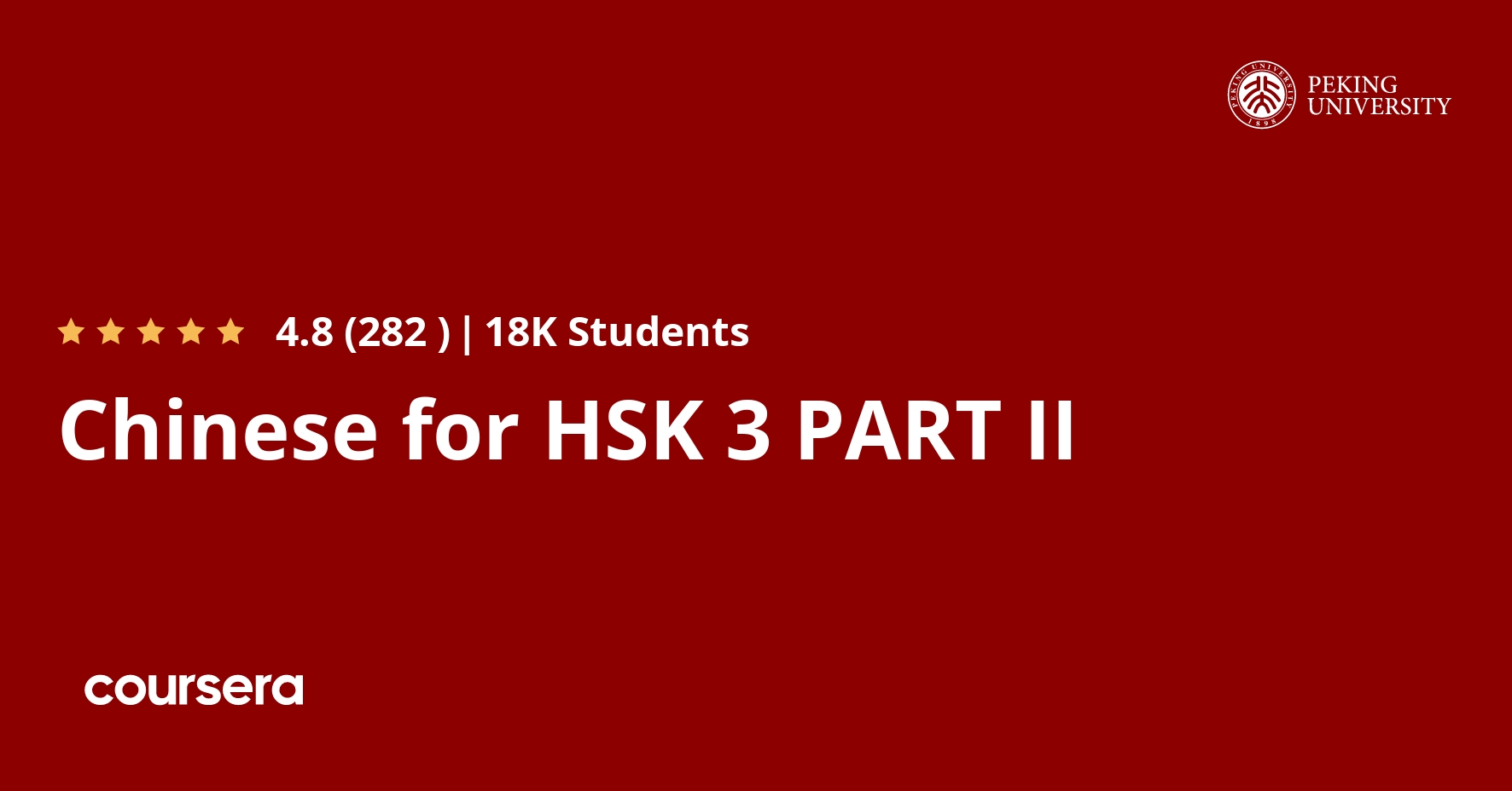 Chinese for HSK 3 PART II | Coursera