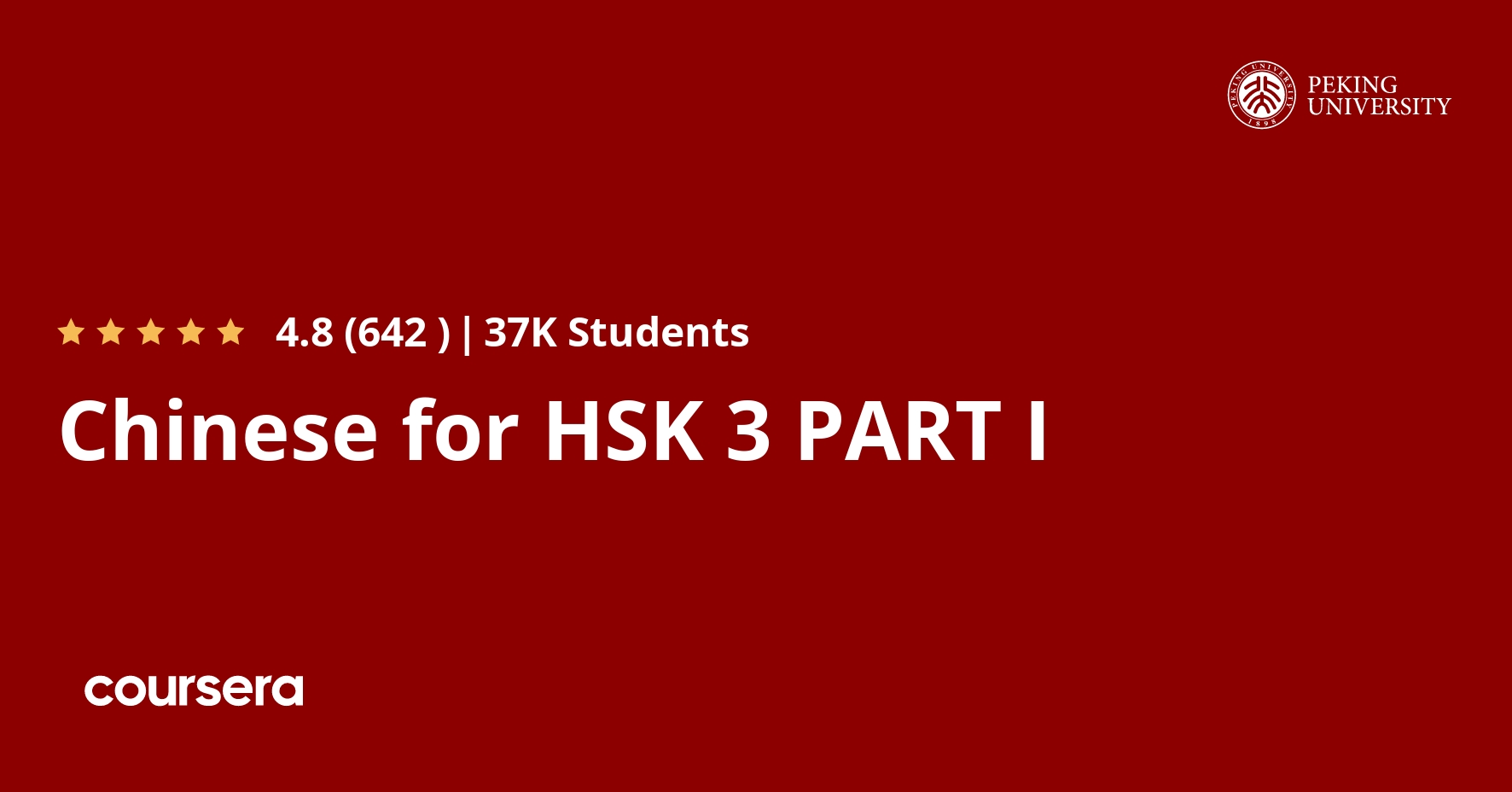 Chinese for HSK 3 PART I | Coursera