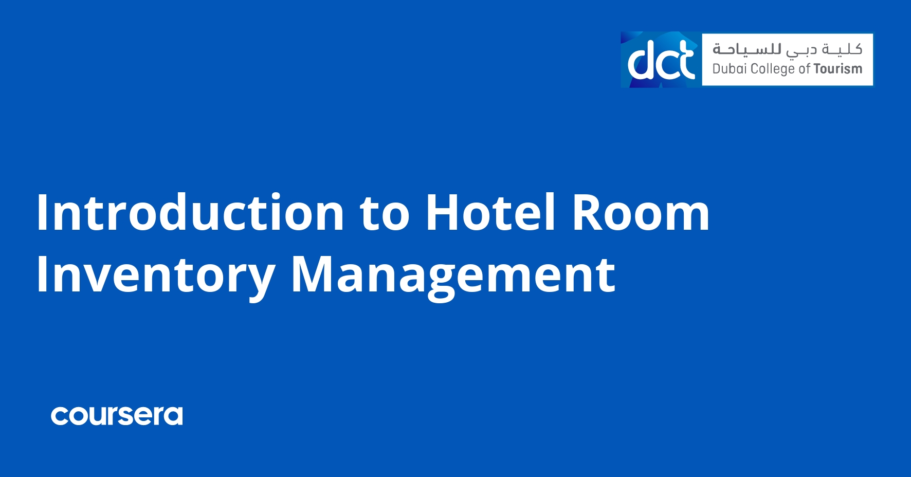 Introduction to Hotel Room Inventory Management | Coursera
