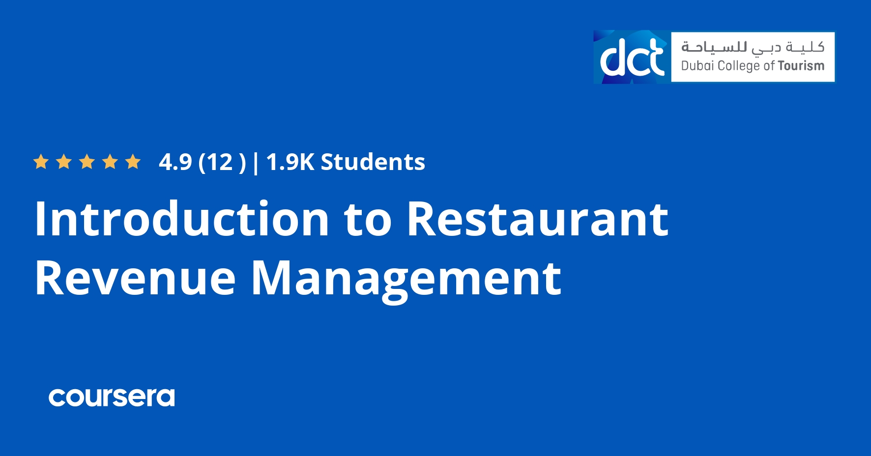 Introduction to Restaurant Revenue Management | Coursera
