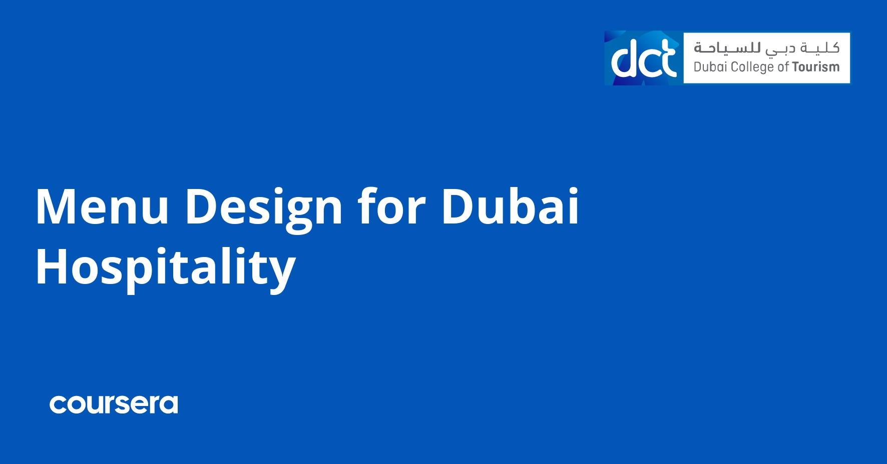Menu Design for Dubai Hospitality | Coursera