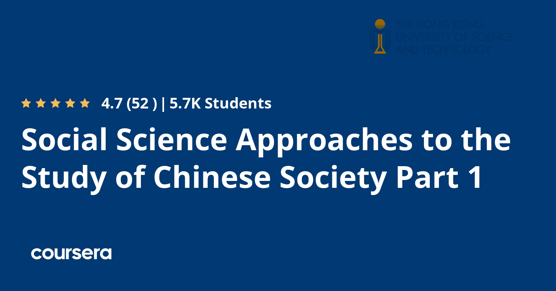 Social Science Approaches to the Study of Chinese Society Part 1 | Coursera