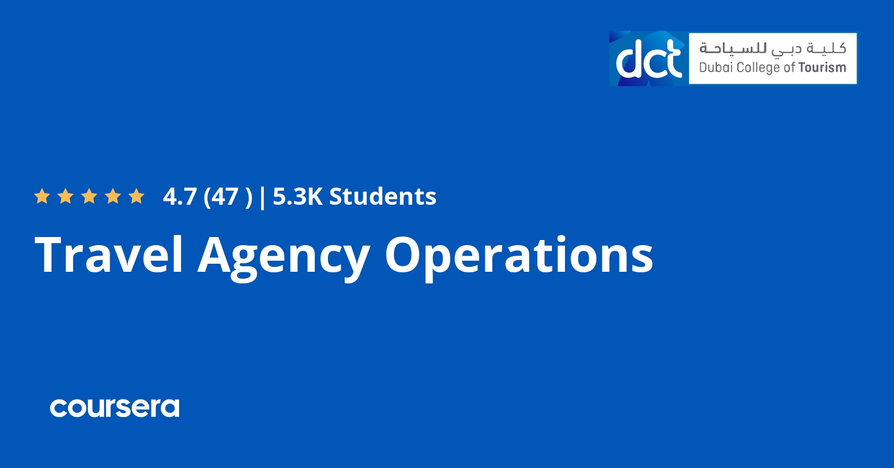 Travel Agency Operations | Coursera