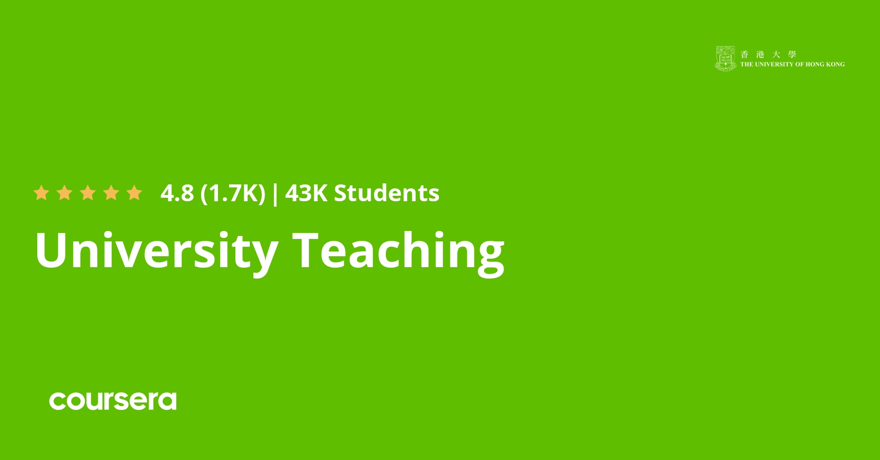 University Teaching | Coursera