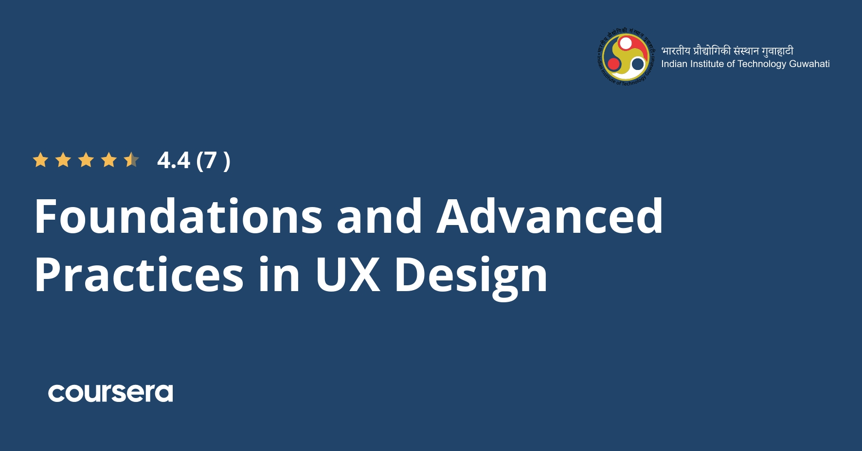 Foundations and Advanced Practices in UX Design | Coursera