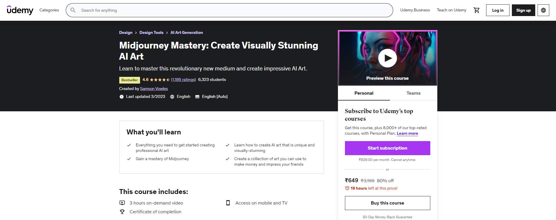 6 Best Midjourney AI Courses For Beginners in 2024