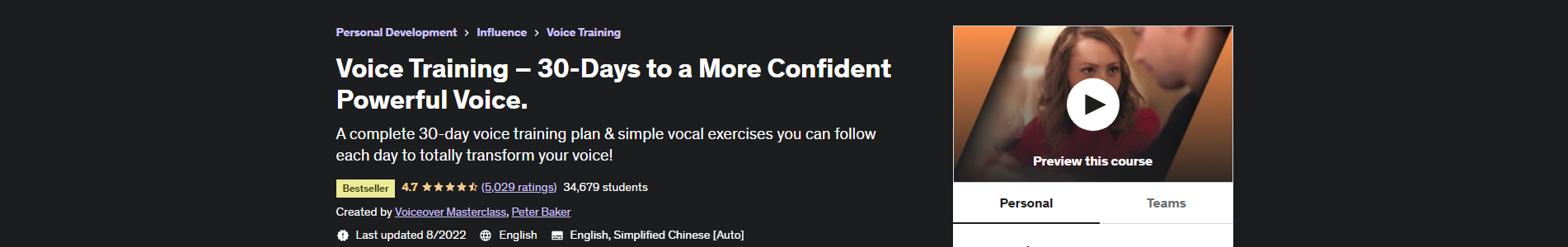 7 Best Voice Training Courses For Beginners in 2024