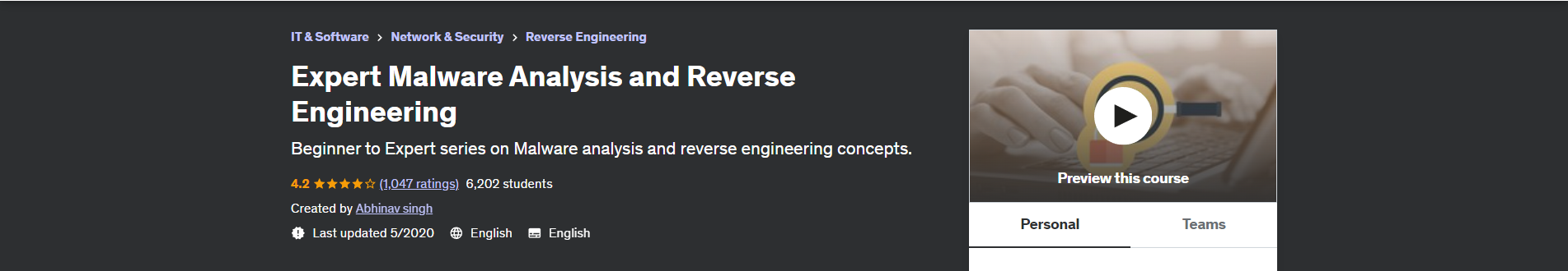 7 Best Reverse Engineering Courses For Beginners in 2024