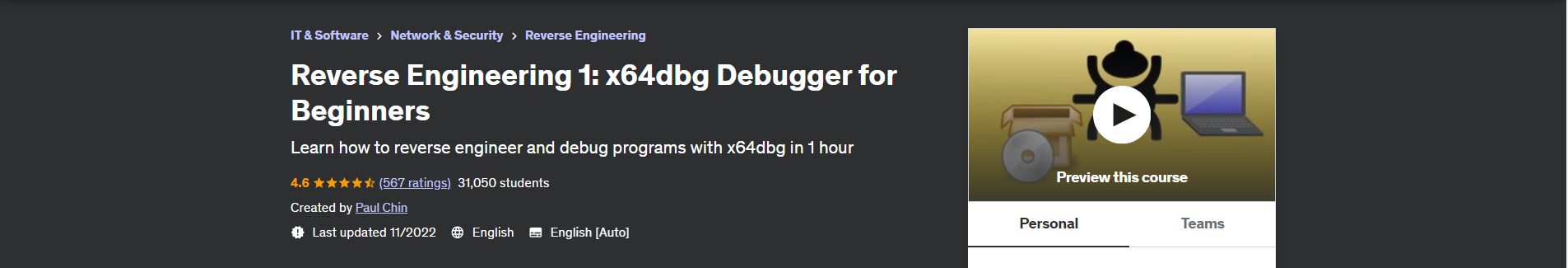 7 Best Reverse Engineering Courses For Beginners in 2024