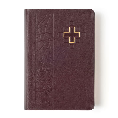 Lutheran Service Book: Personal/Gift Edition - Concordia Publishing House