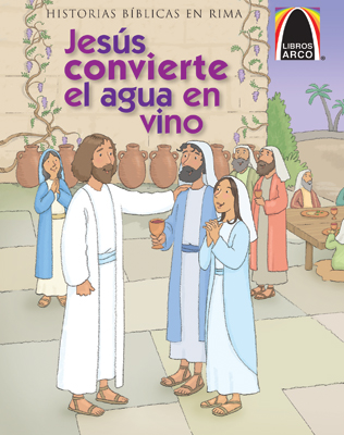 Libros Arco: Jesús convierte el agua en vino (Arch Books: The Wedding ...