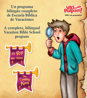 El Rey que viene - Digital Edition (The Coming King) - Concordia ...