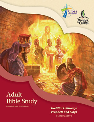 Adult Bible Study (OT4) - Concordia Publishing House