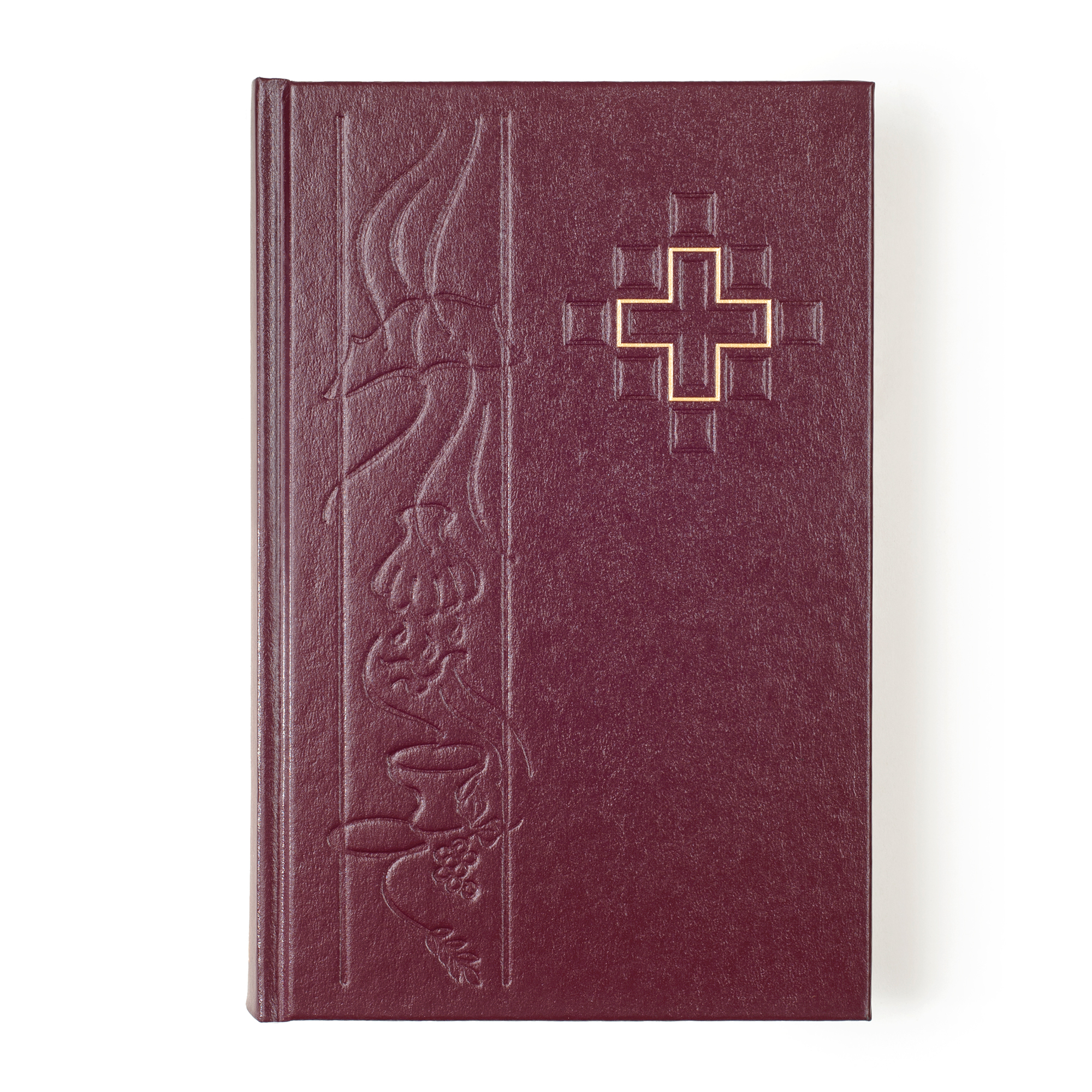 Lutheran Hymnal