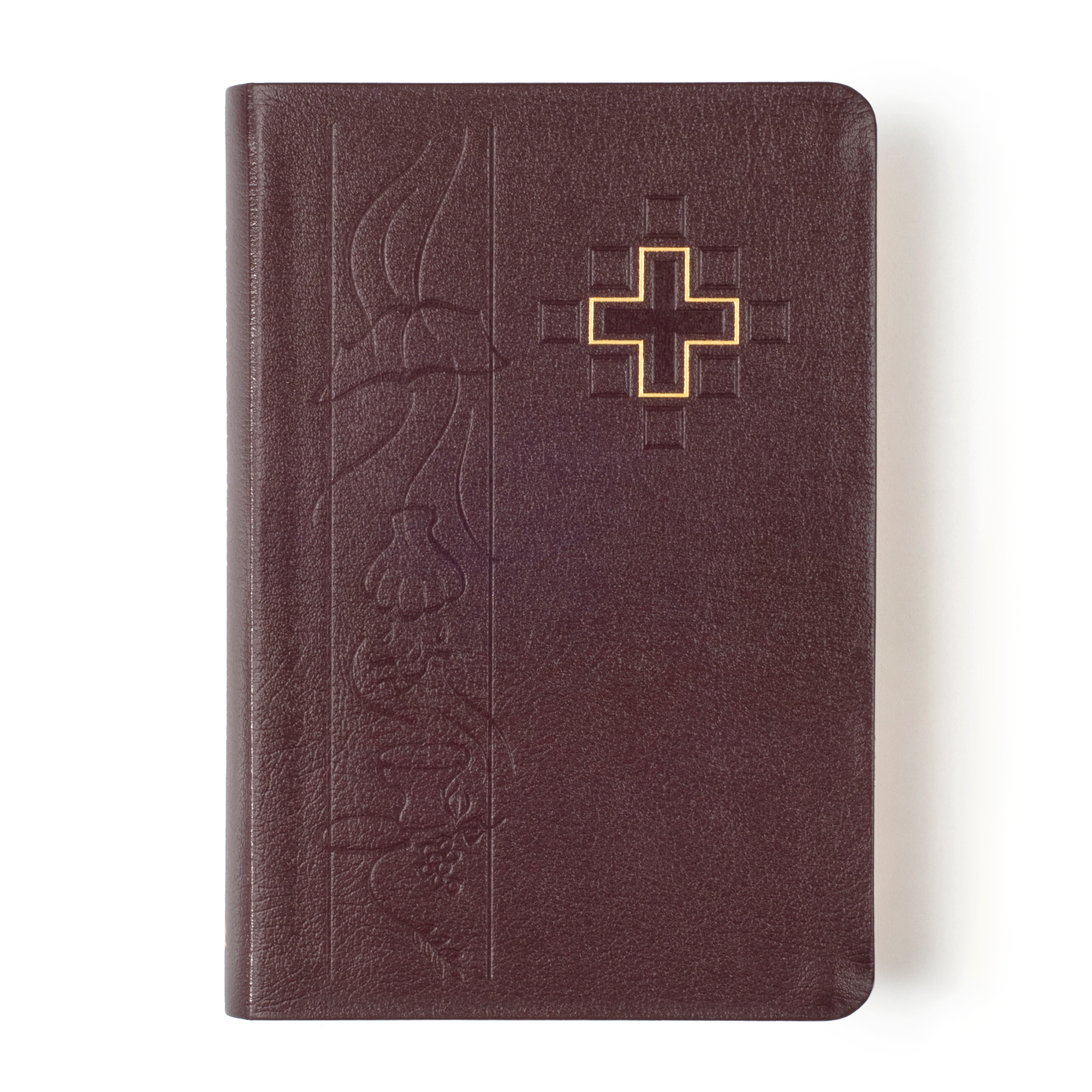 Lutheran Service Book: Personal/Gift Edition - Concordia Publishing House