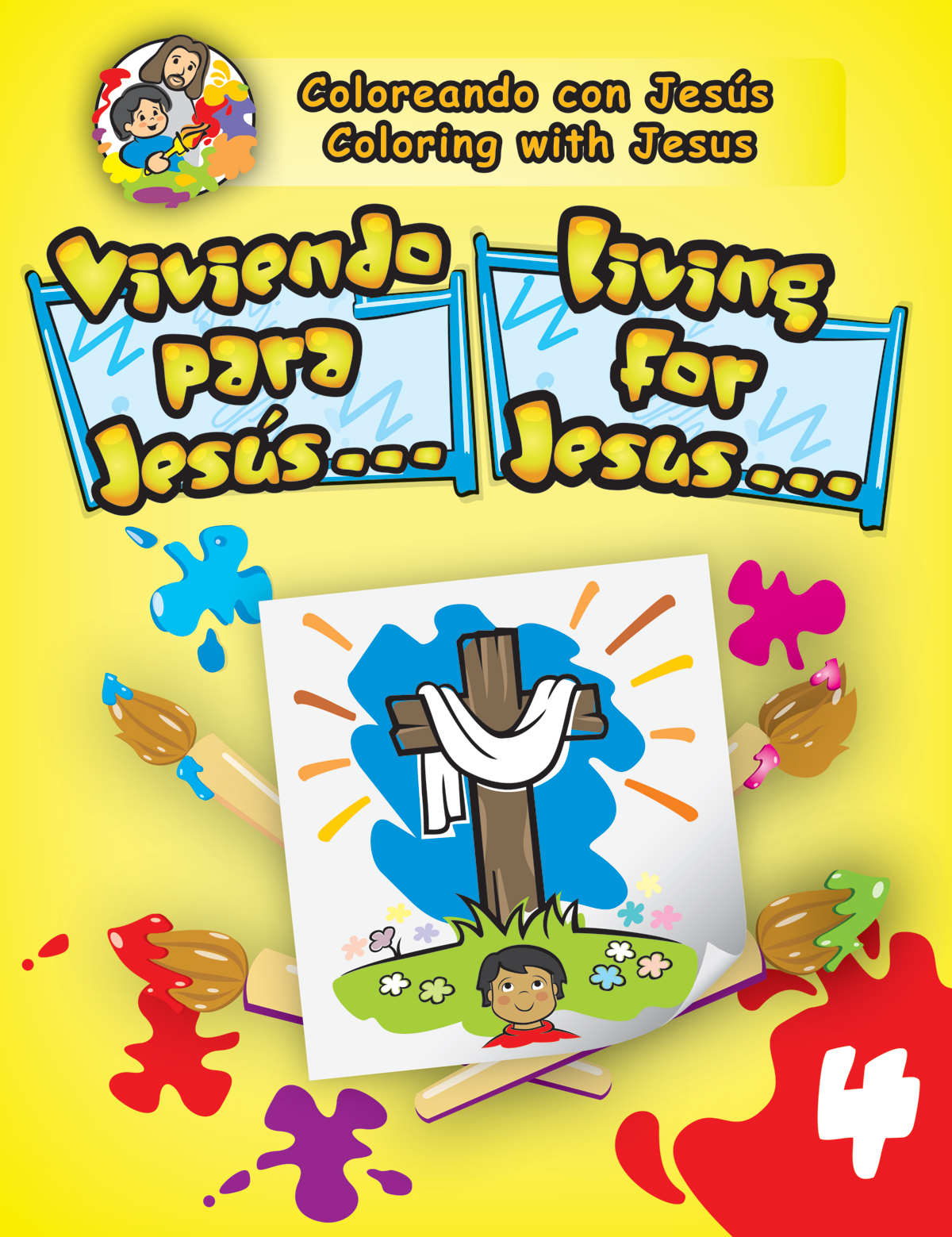 Coloreando con Jesús - bilingüe: Viviendo para Jesús (Coloring with ...