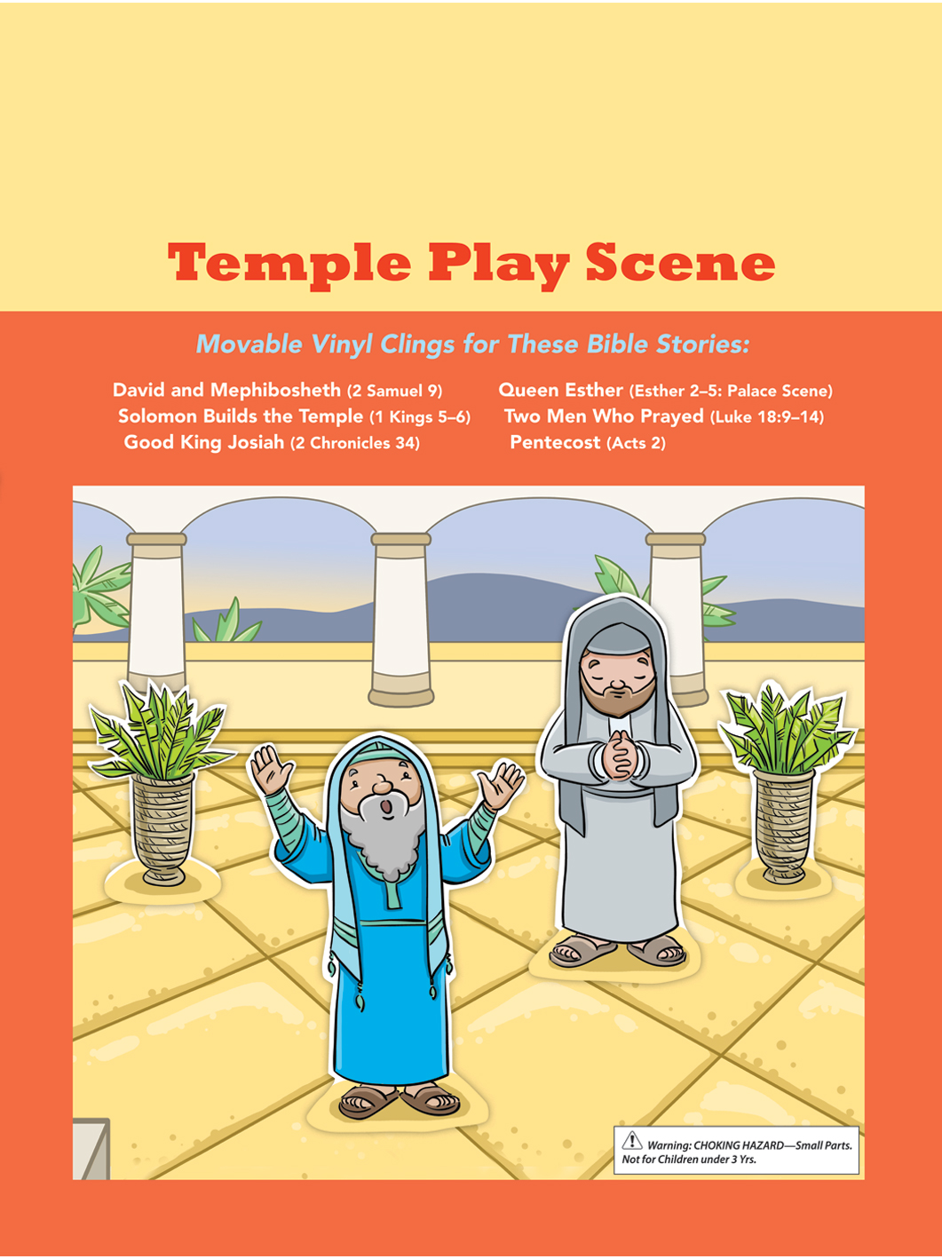 Bible Play Scenes - Set 3 (Temple) - Concordia Publishing House