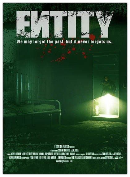 Grading Bad- Entity (2012) - Superficial Gallery