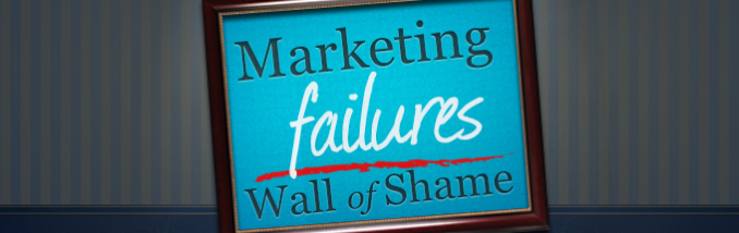 How to avoid a marketing fail