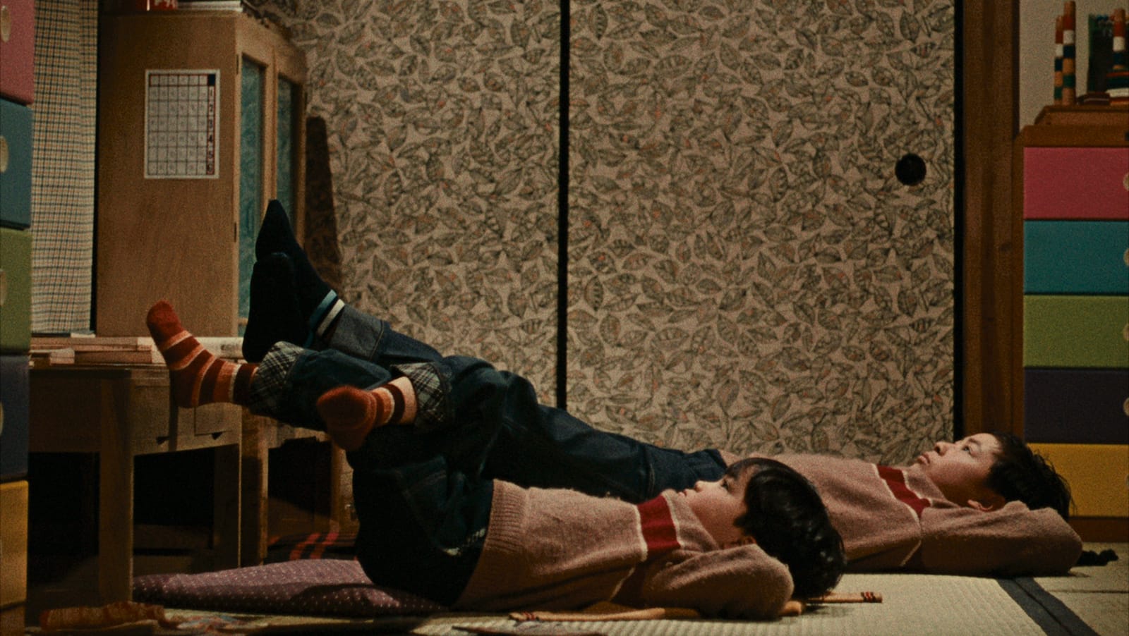 Good Morning | Current | The Criterion Collection