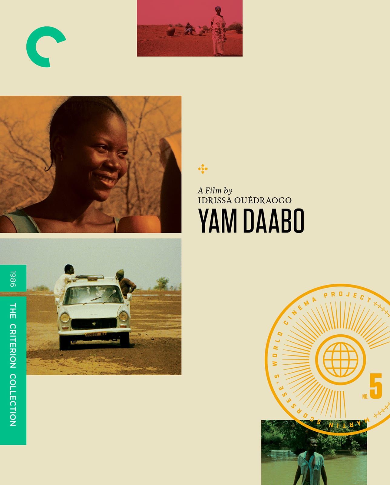 Yam daabo (1987) | The Criterion Collection