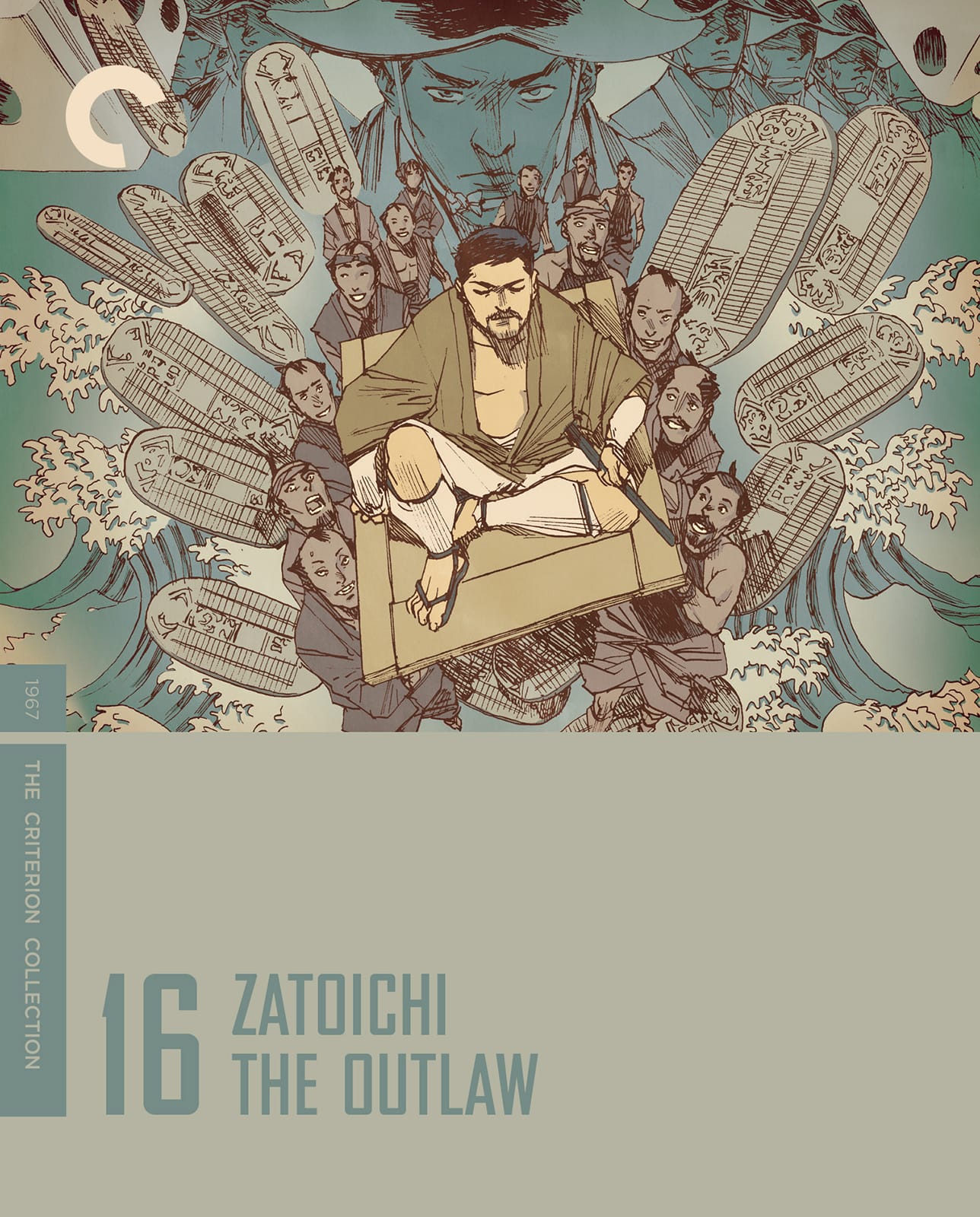 Zatoichi the Outlaw (1967) | The Criterion Collection