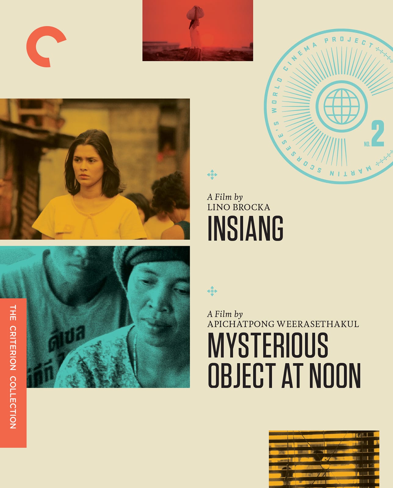 Insiang (1976) | The Criterion Collection