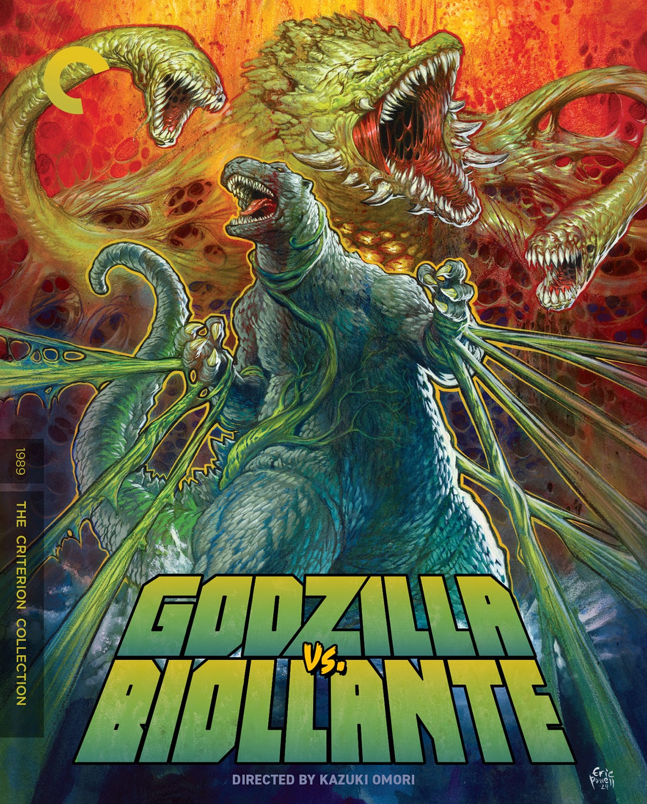 Godzilla vs. Biollante (1989) | The Criterion Collection