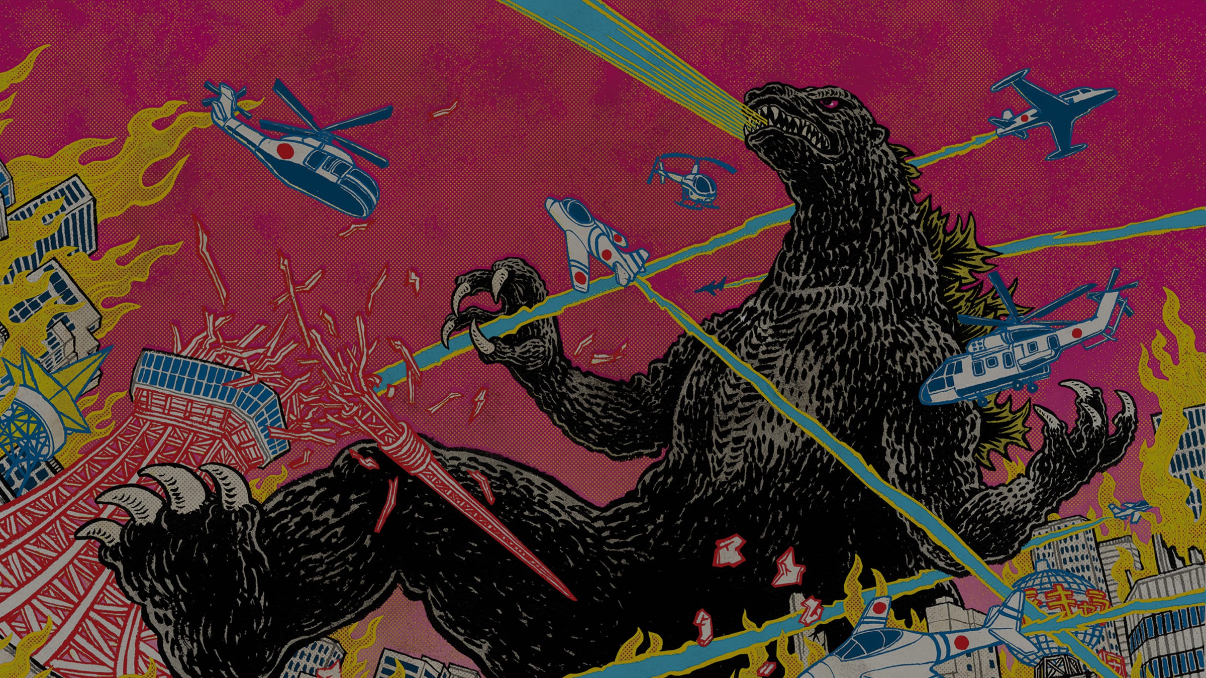 Box Sets | The Criterion Collection