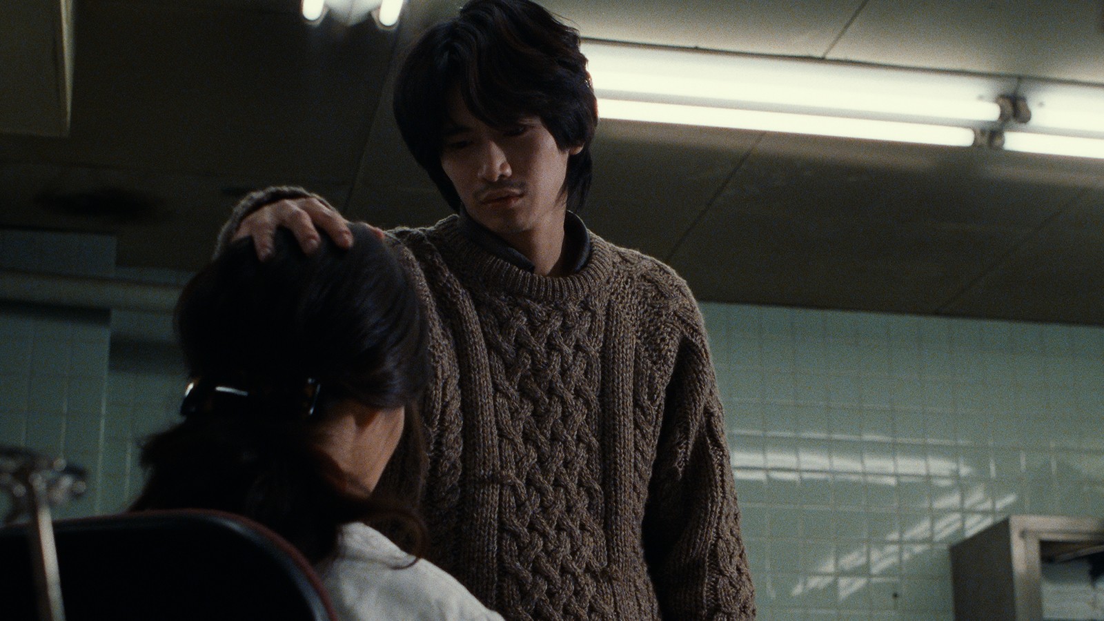 Janus Films — Cure