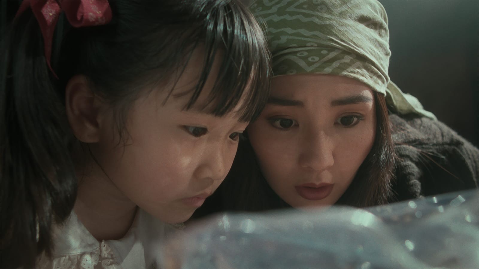 Janus Films — Executioners