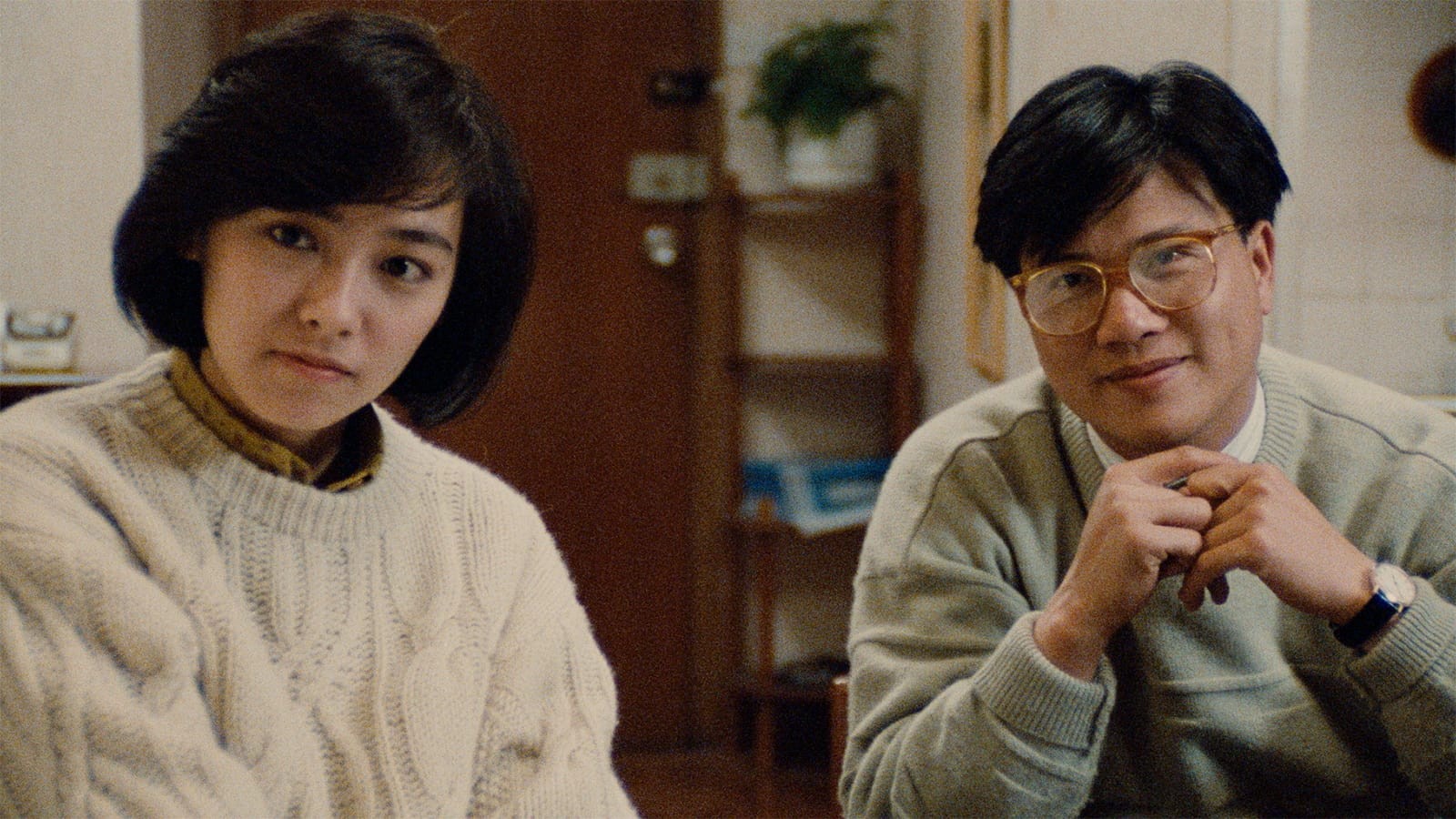 Janus Films — Rouge