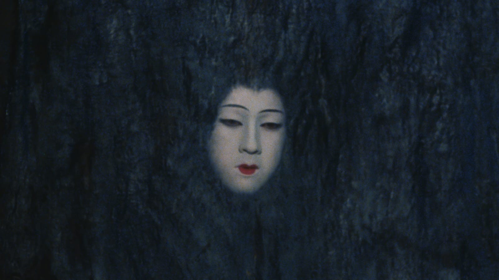 Janus Films — Demon Pond