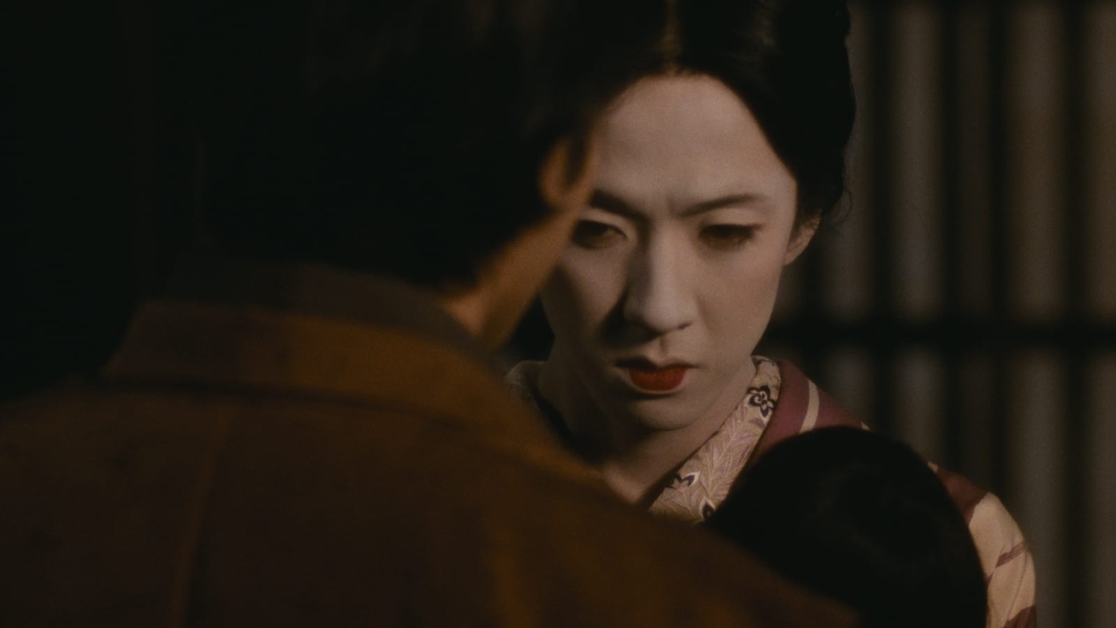 Janus Films — Demon Pond