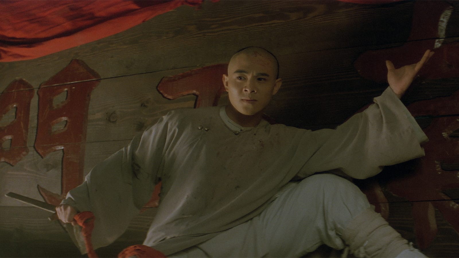 Janus Films — Once Upon a Time in China II