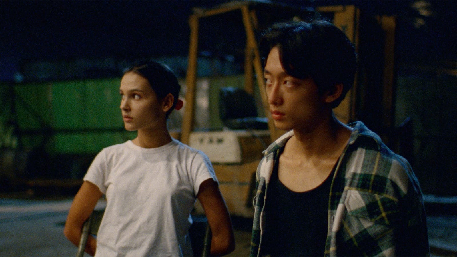 Janus Films — Mahjong