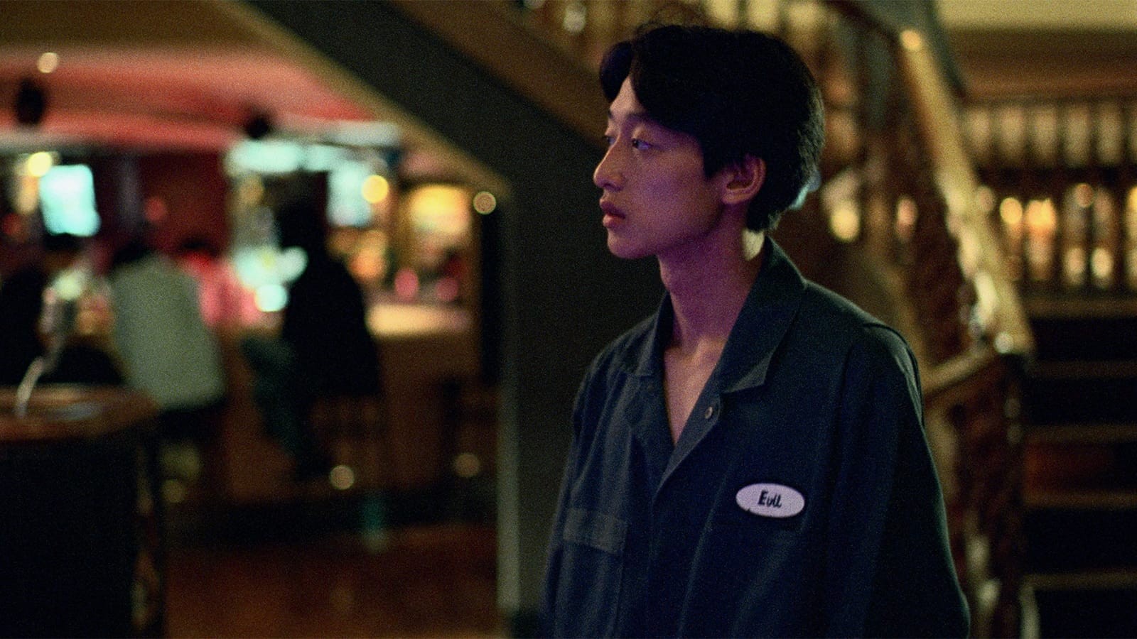 Janus Films — Mahjong