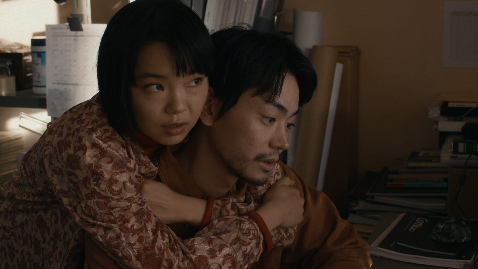 Janus Films — Cloud