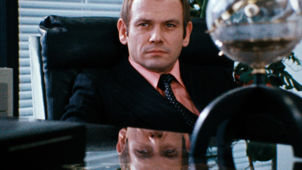 The Criterion Collection - World on a Wire(1973)