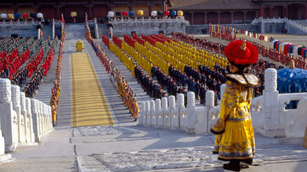 The Last Emperor (1987) - The Criterion Collection
