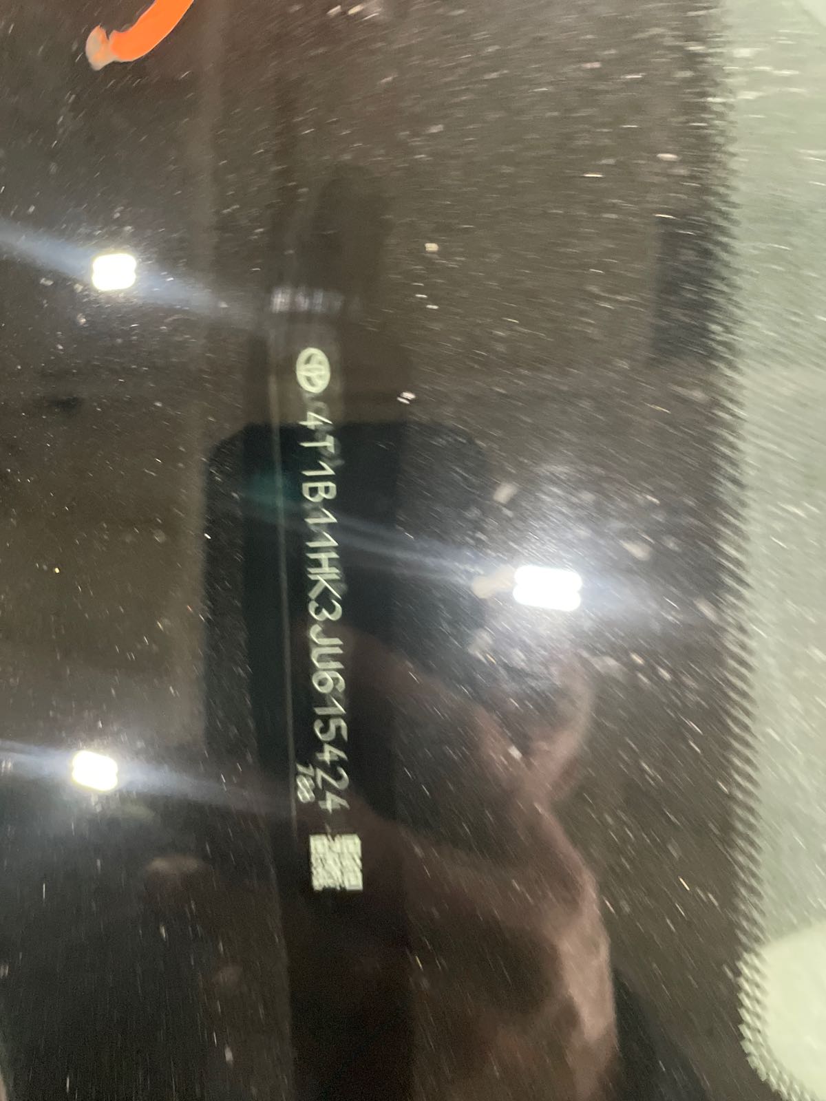 Windshield (Star in Glass)