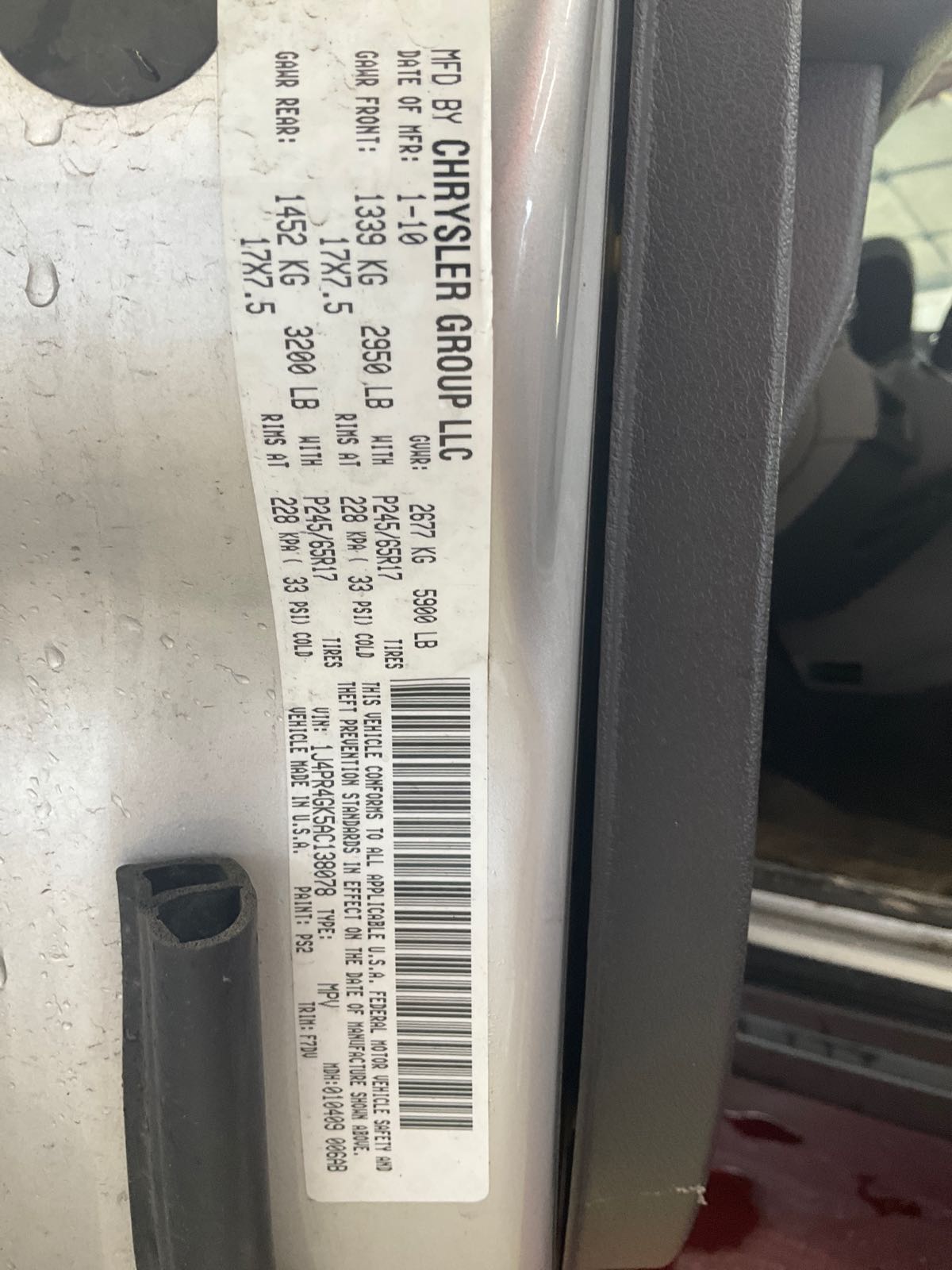 Front Bumper (Broken)