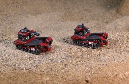 Ares Medium Tank – Camo Specs