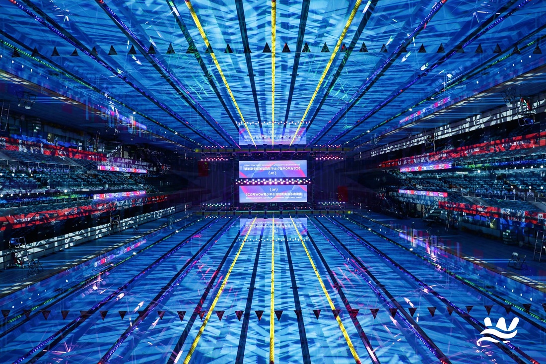 National Olympic Sports Center Yingtung Natatorium