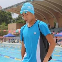 Hugo Chan | Swimcloud