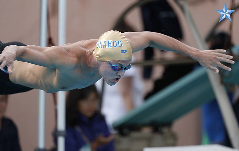 Noah Peters | Swimcloud