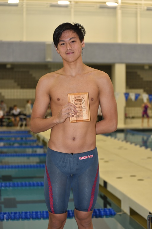 Nathan Jao | Swimcloud