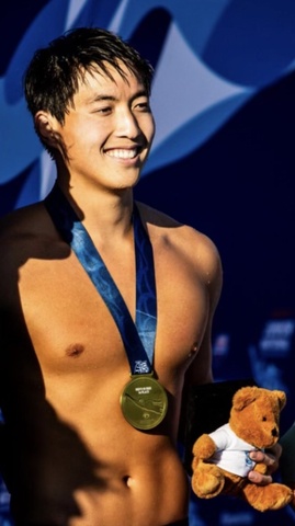 Jonathan Gim | Swimcloud